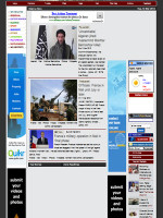 Algeria Daily Algerian Newspaper