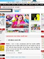 Epaper Online - Page 19 of 200 - Collection of epaper around the world