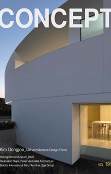 CONCEPT Magazine, Online CONCEPT English magazine