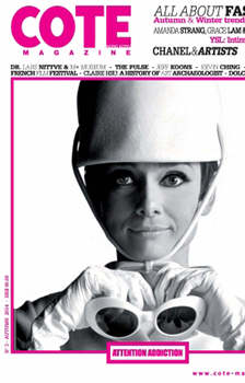 COTE Magazine, Online COTE English magazine