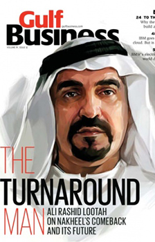 Gulf Business Magazine, Online Gulf Business English magazine